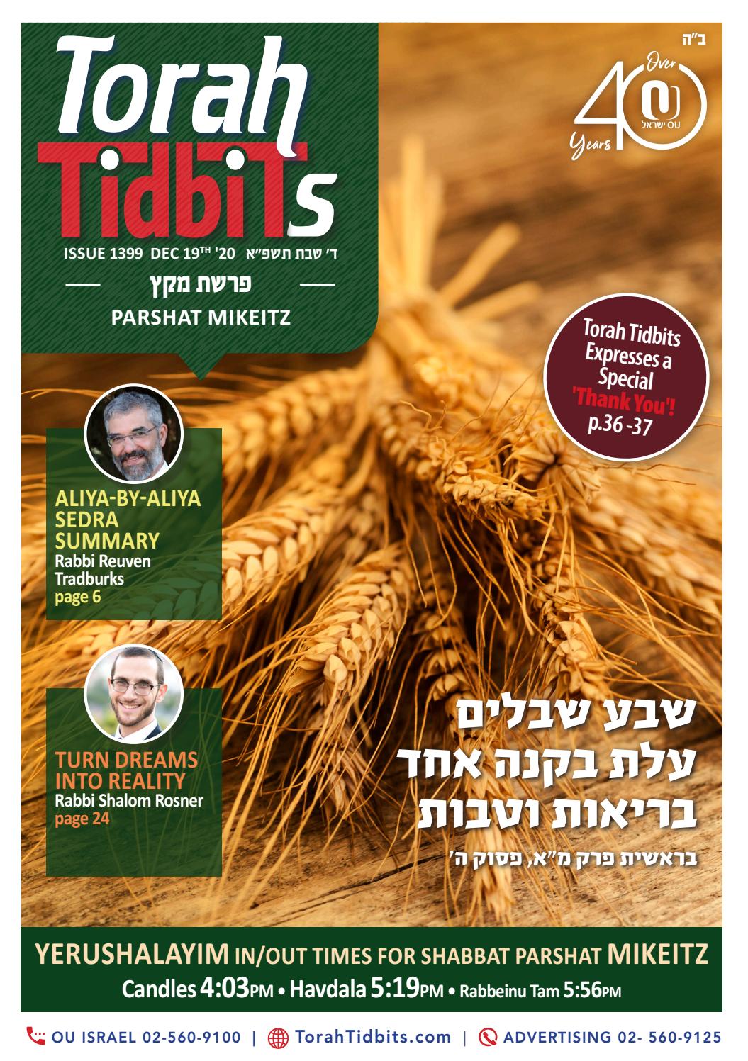 Torah Tidbits Issue 1399 Mikeitz by Orthodox Union - Issuu