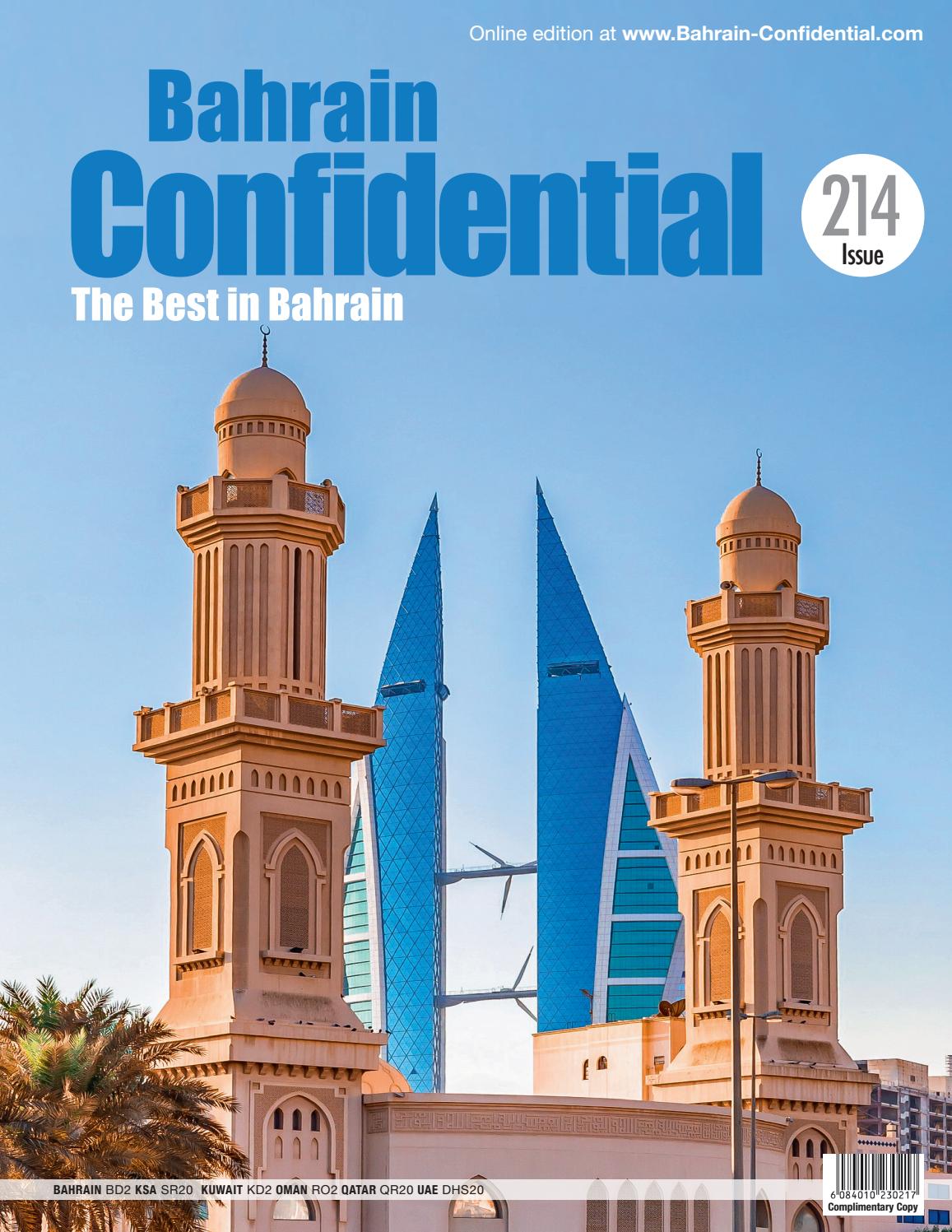 Bahrain Confidential December 2020 by Gulf Insider Media - Issuu