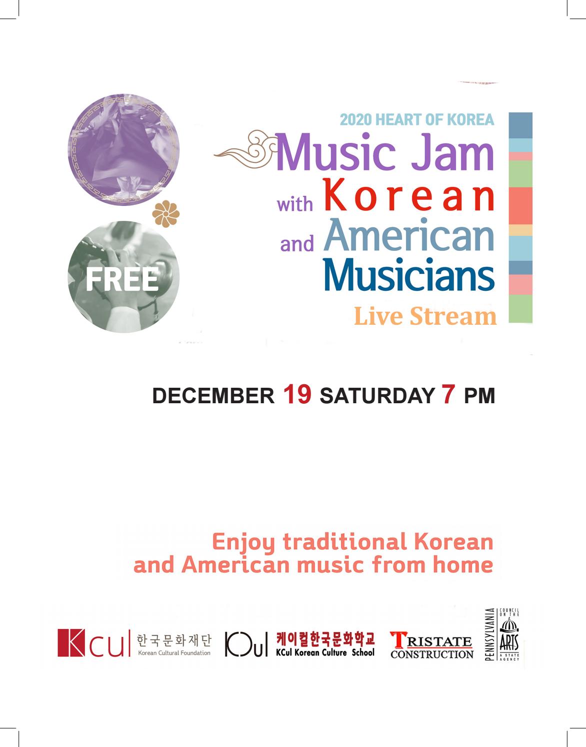 "Music Jam with Korean & American Musicians" Live Stream by Korean ...