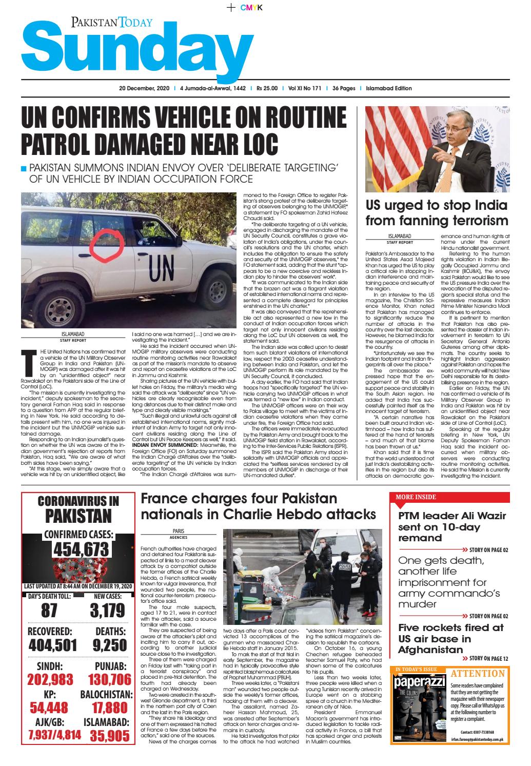 Epaper – December 20 ISB 2020 by Pakistan Today - Issuu