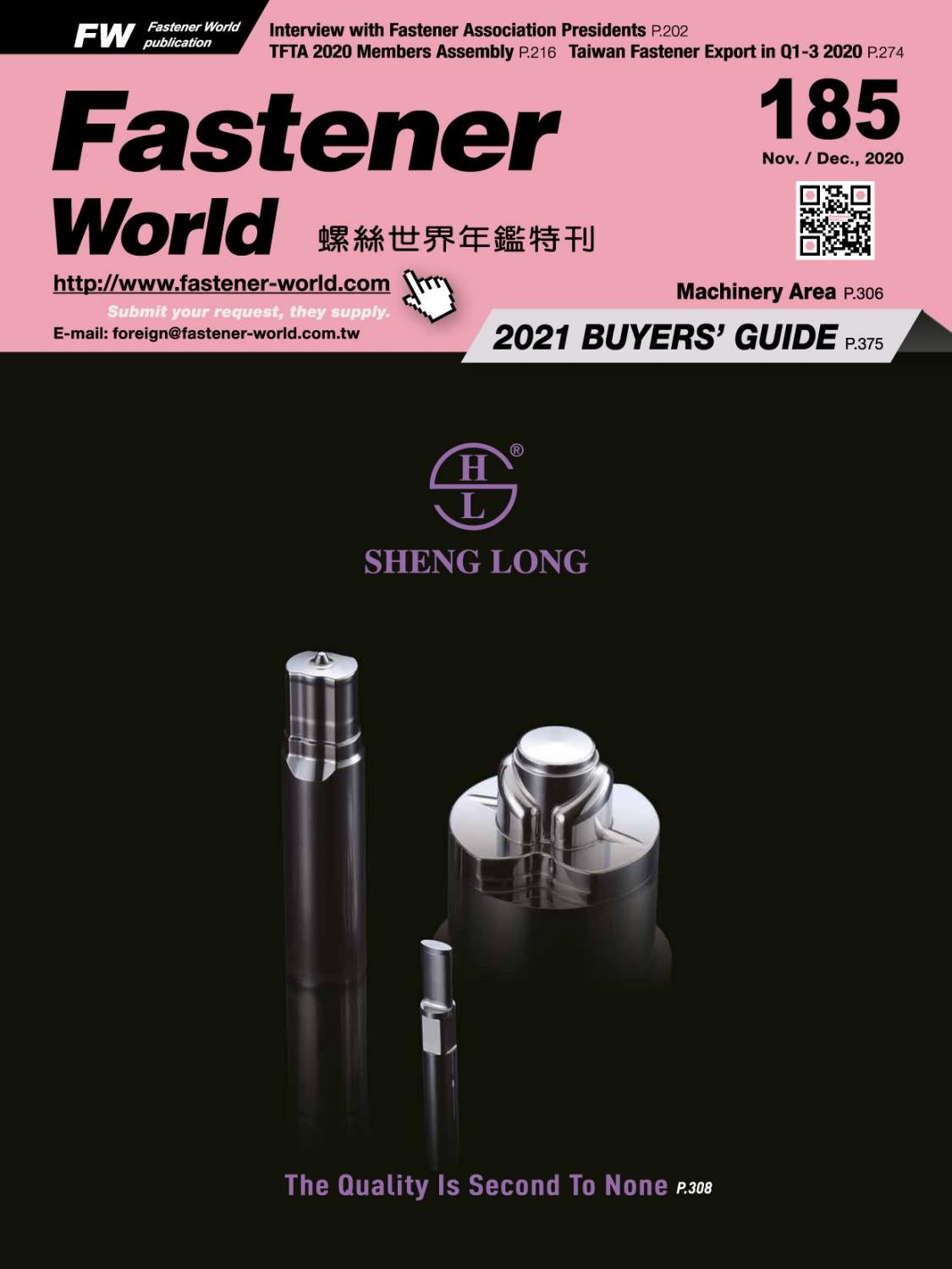 Fastener-World Magazine No.185_Global Version by Fastener-World - Issuu