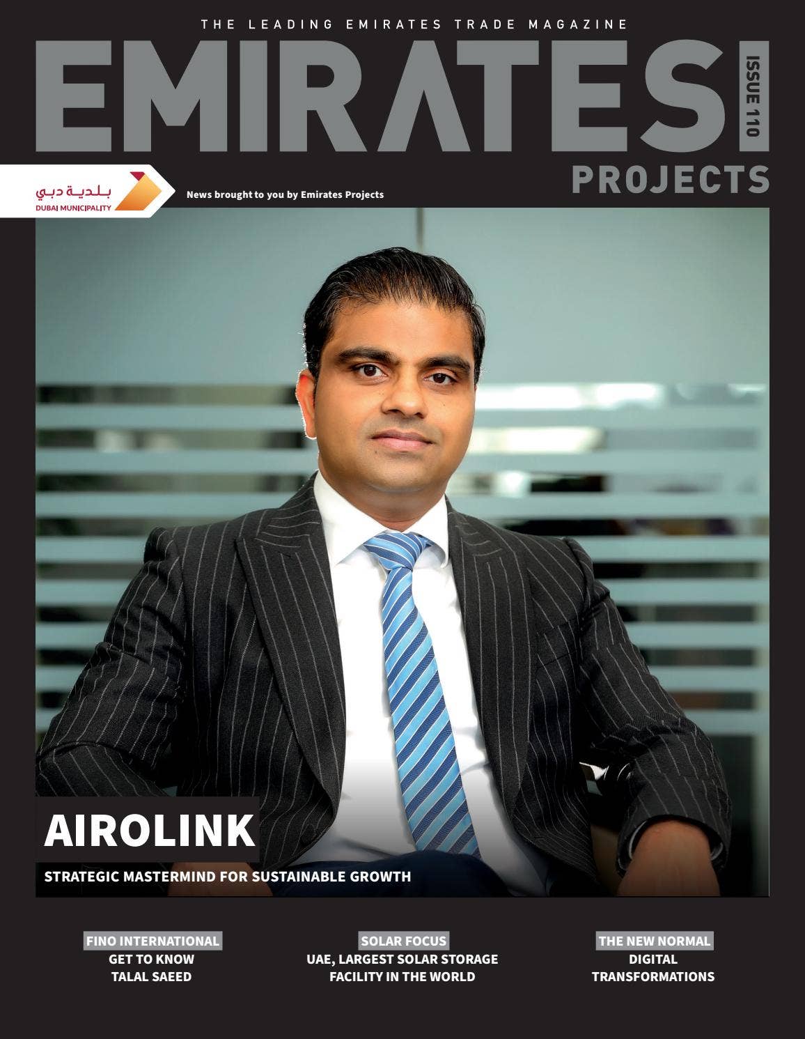 Emirates Projects Issue 110 by tpg media - Issuu