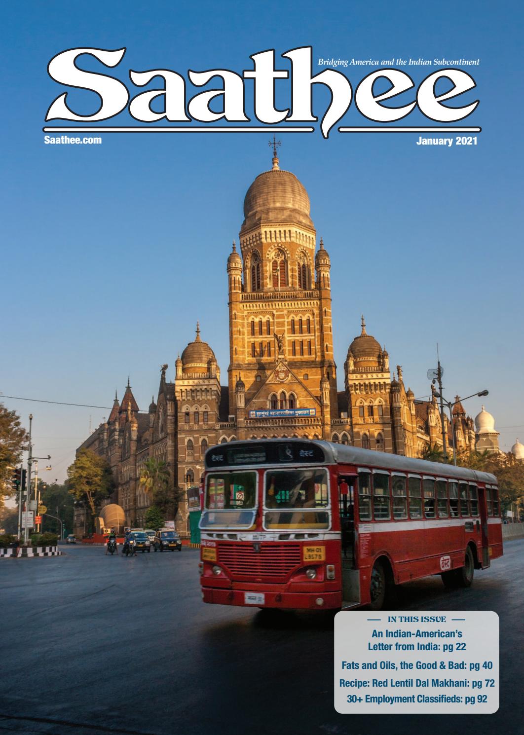 Saathee Charlotte January 2021 by Shukla Entertainment - Issuu