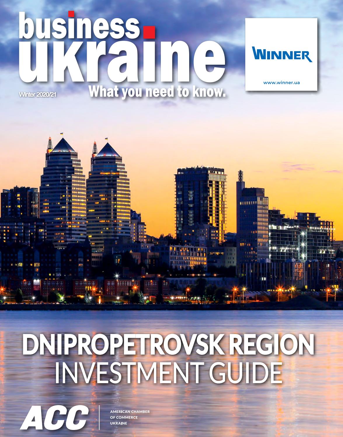 Business Ukraine winter 2020/21 by Business Ukraine magazine - Issuu