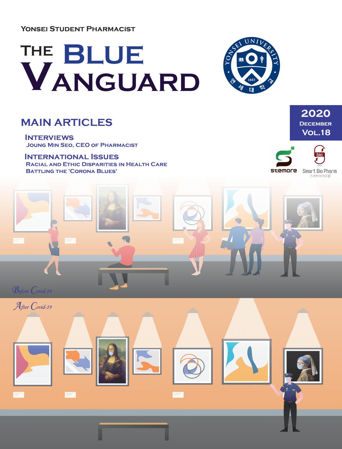 The Blue Vanguard Vol.18 by The Blue Vanguard - Issuu