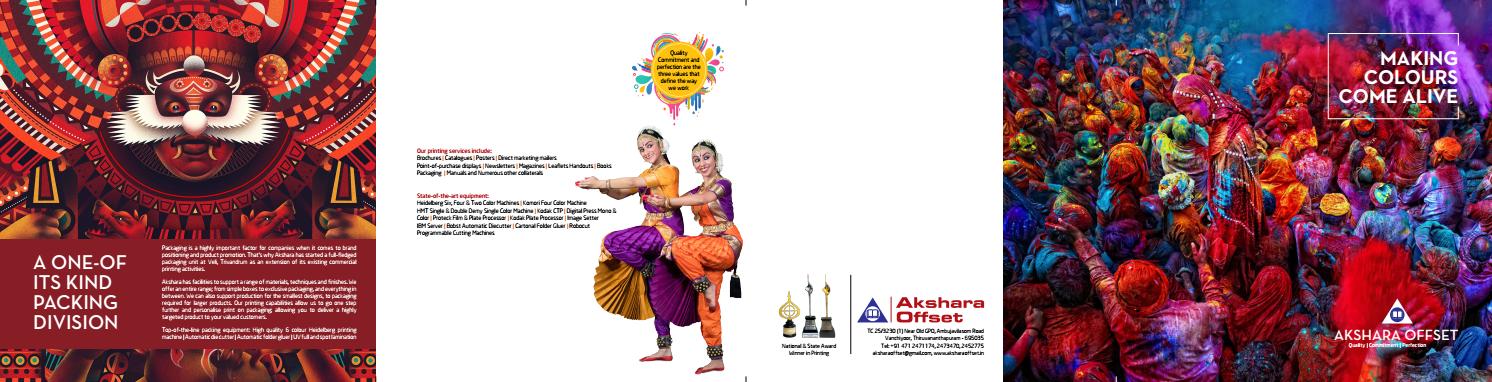 Akshara Offset Brochure by Thushar Madhavan - Issuu