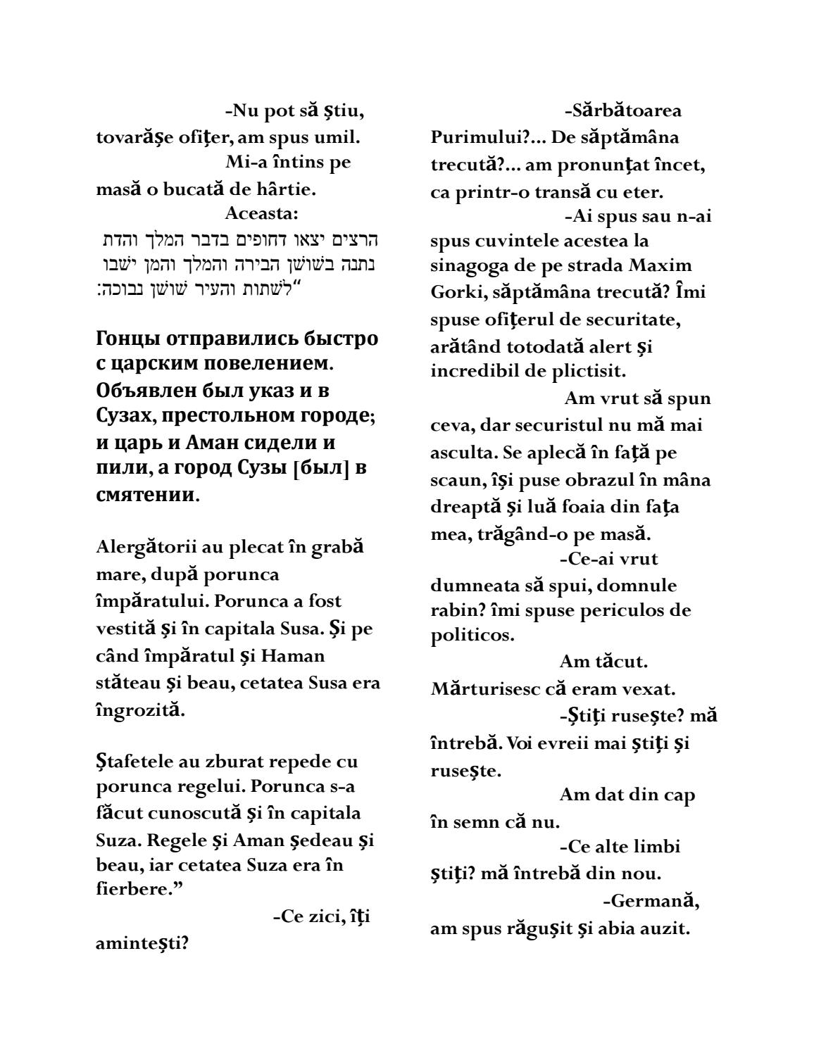 hyperpyron v, 2021 by felix gelu konstantinescu - Issuu