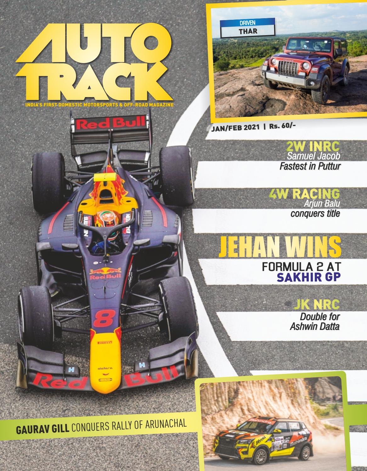 January - February 2021 by Auto Track - Issuu
