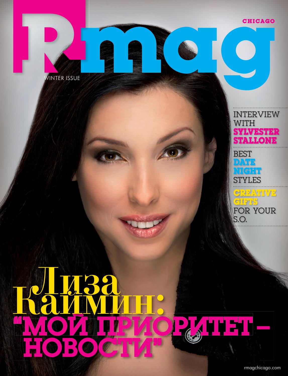 RMag | Winter Issue by reklamamedia - Issuu