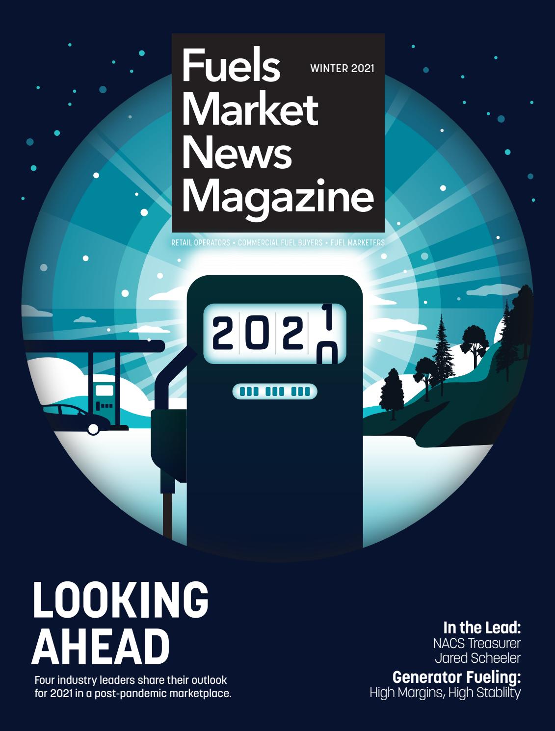 Petro Vend Phoenix Software