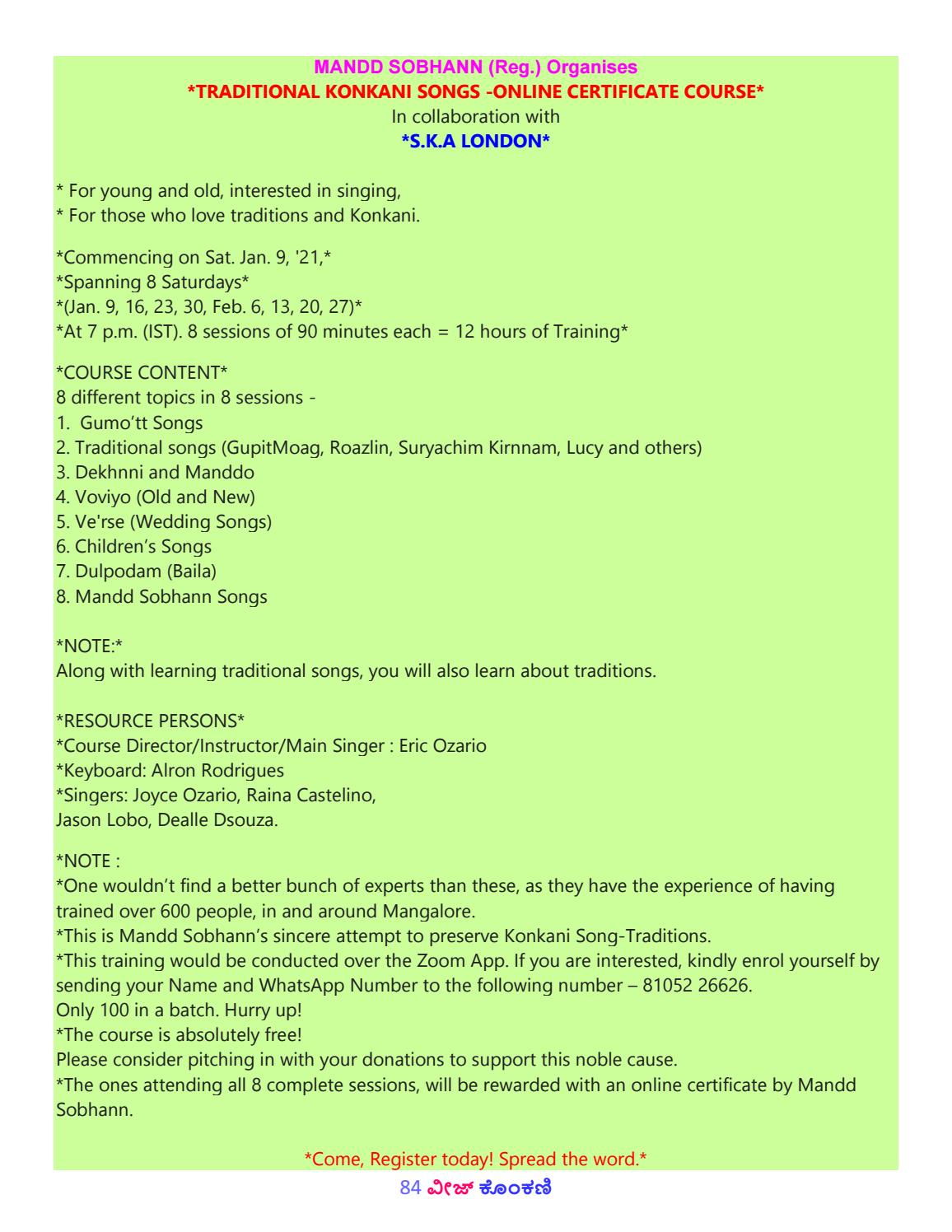 Veez Konkani Global Illustrated Konkani Weekly e-Magazine in 4 Scripts ...