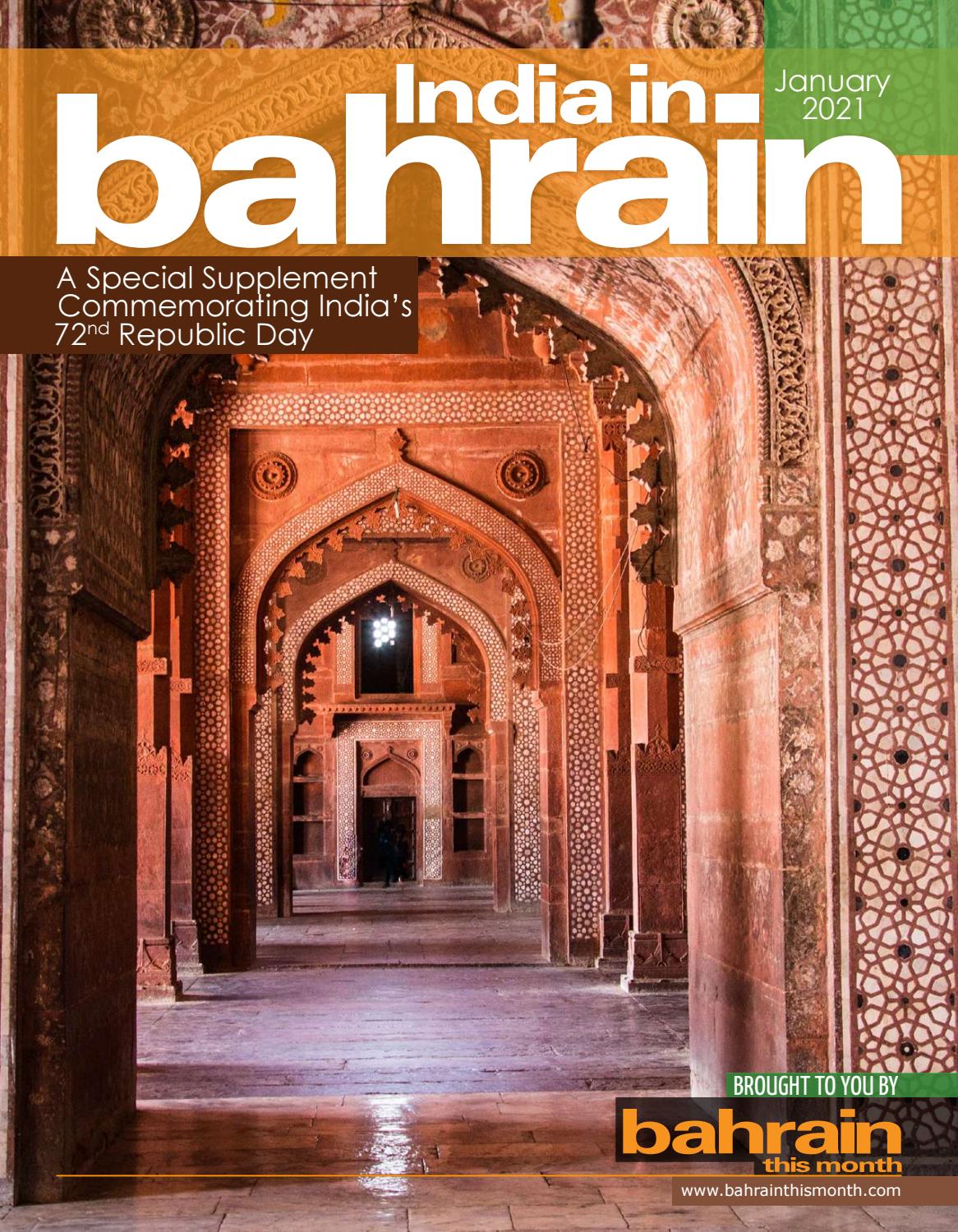 India in Bahrain 2021 by Red House Marketing - Issuu