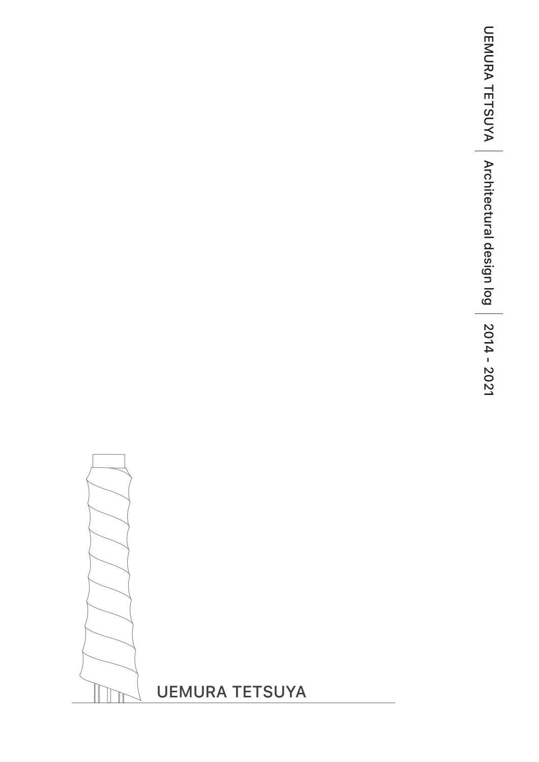 Architecture Portfolio by Tetsu - Issuu