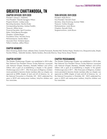 Up The Hill 2020 by Jack and Jill of America, Inc. - Issuu