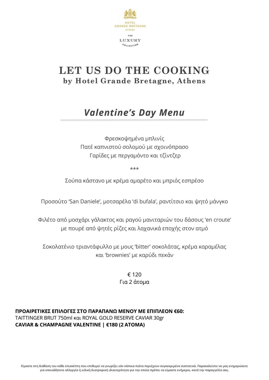 LET US DO THE COOKING | Valentine’s Day at Home by Hotel Grande ...