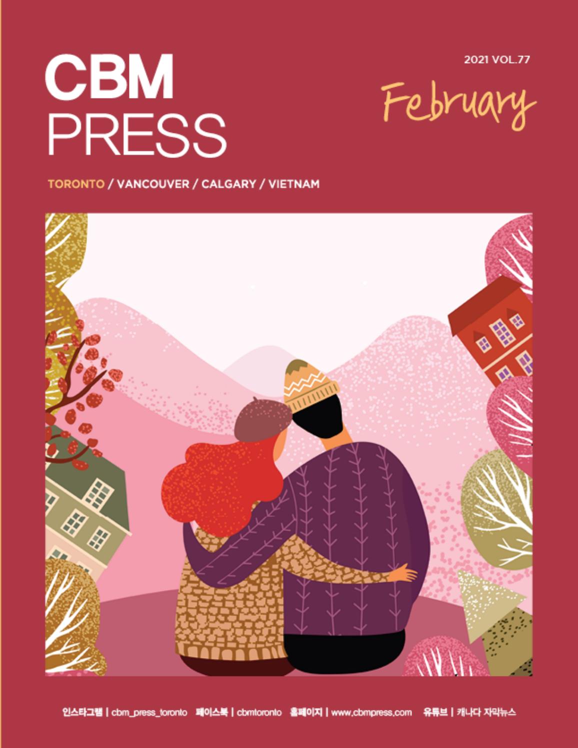 CBM PRESS TORONTO - 2021년 2월호 CBM TORONTO by CBM TORONTO - Issuu