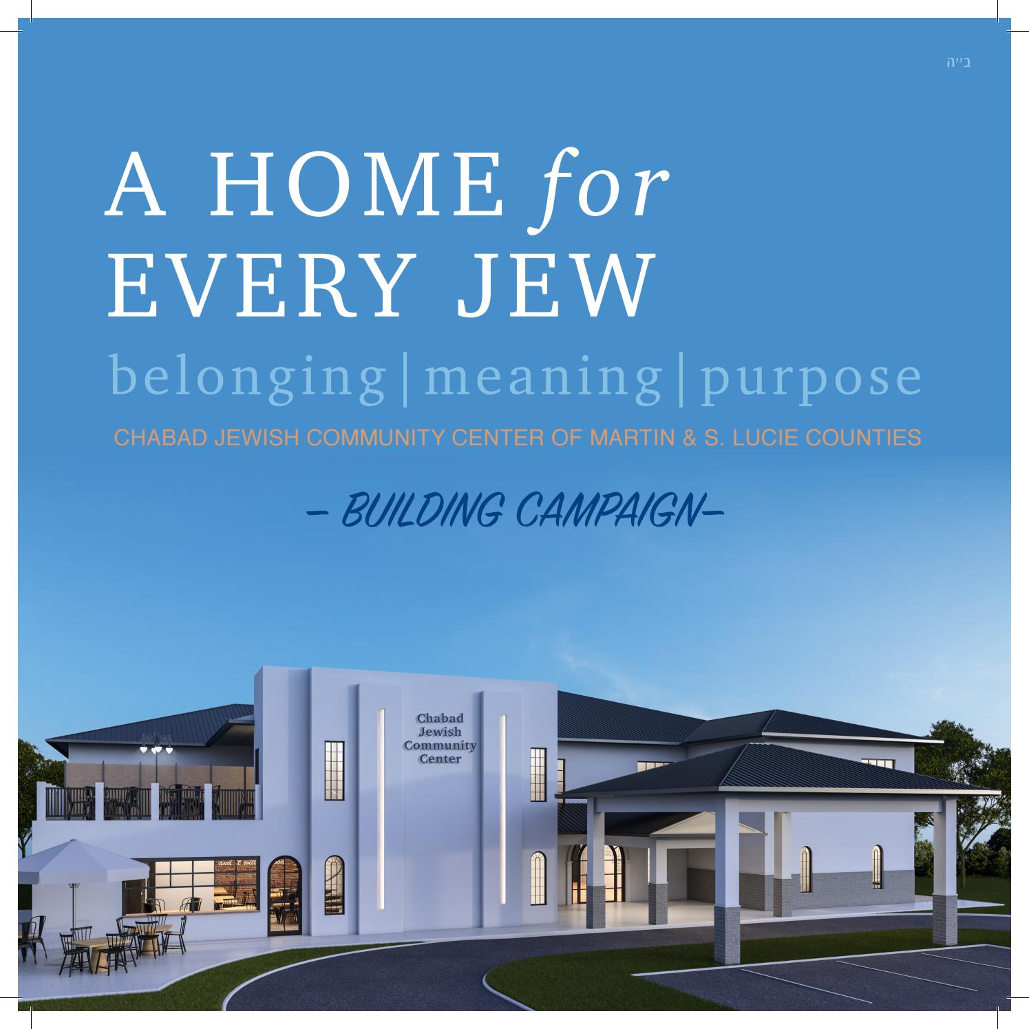 Building Brochure CJC MSL by ChabadJewishCenterMSL - Issuu