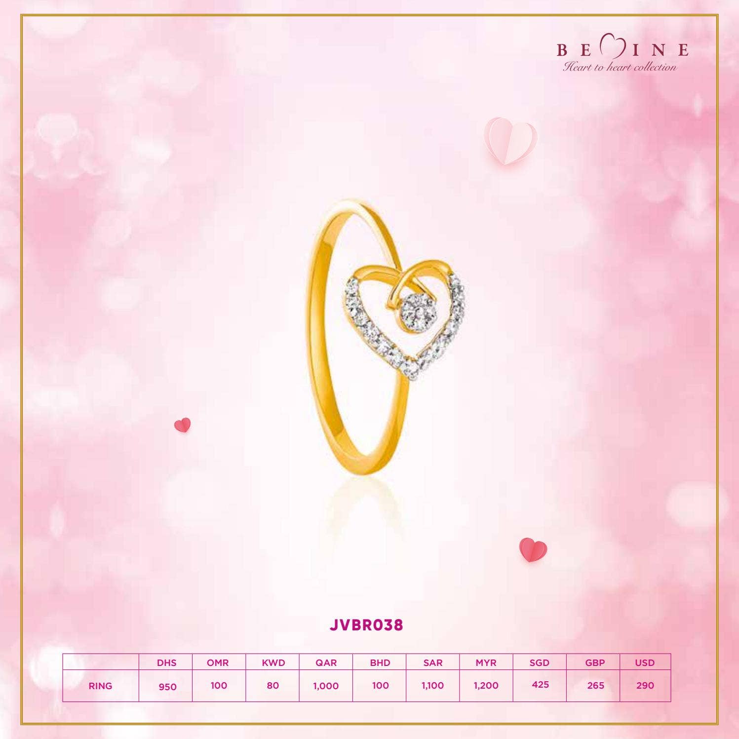 Valentines Day Catalogue 2021- Bahrain by Joyalukkas - Issuu