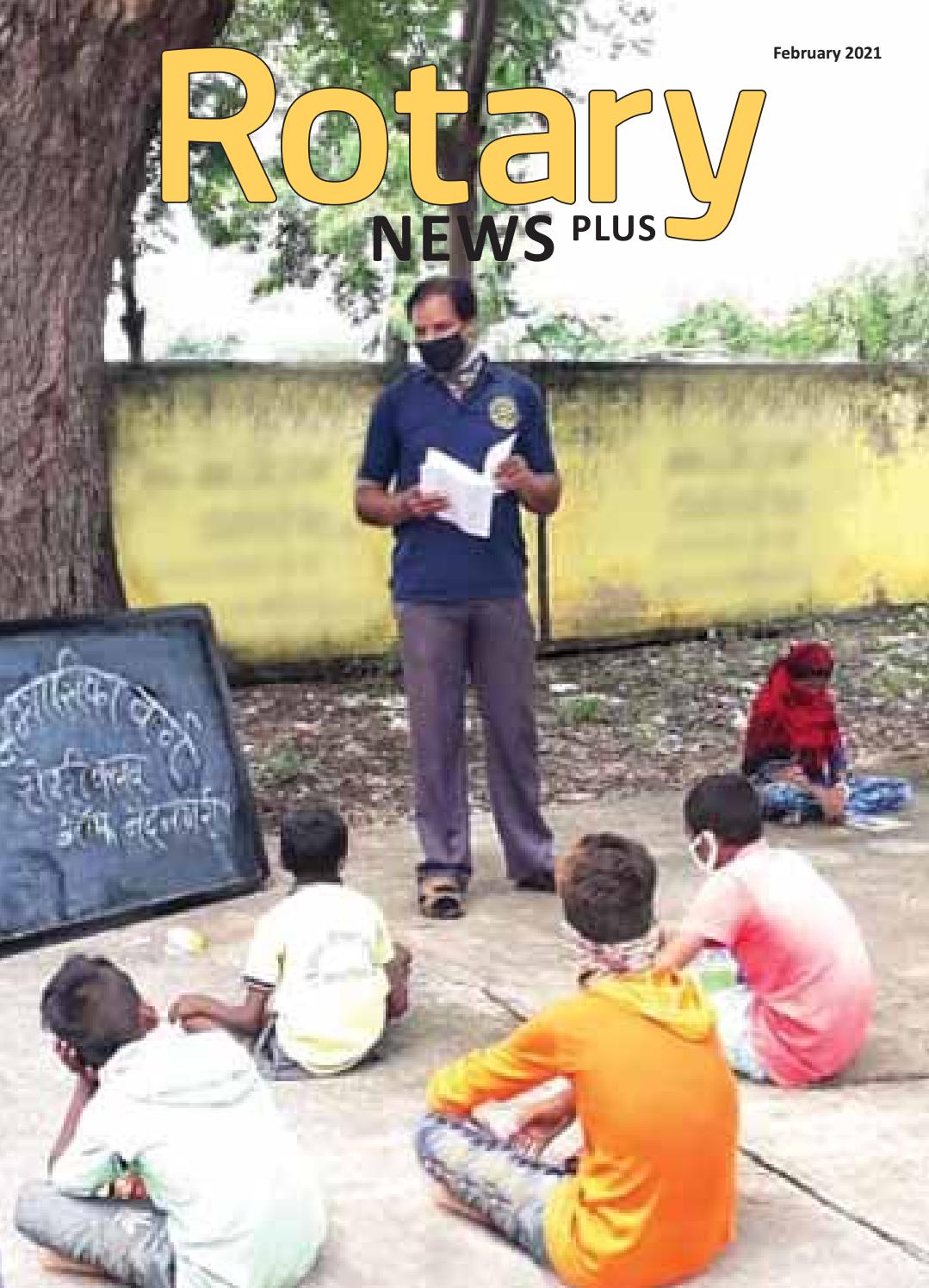 Rotary News Plus - February 2021 by Rotary News - Issuu