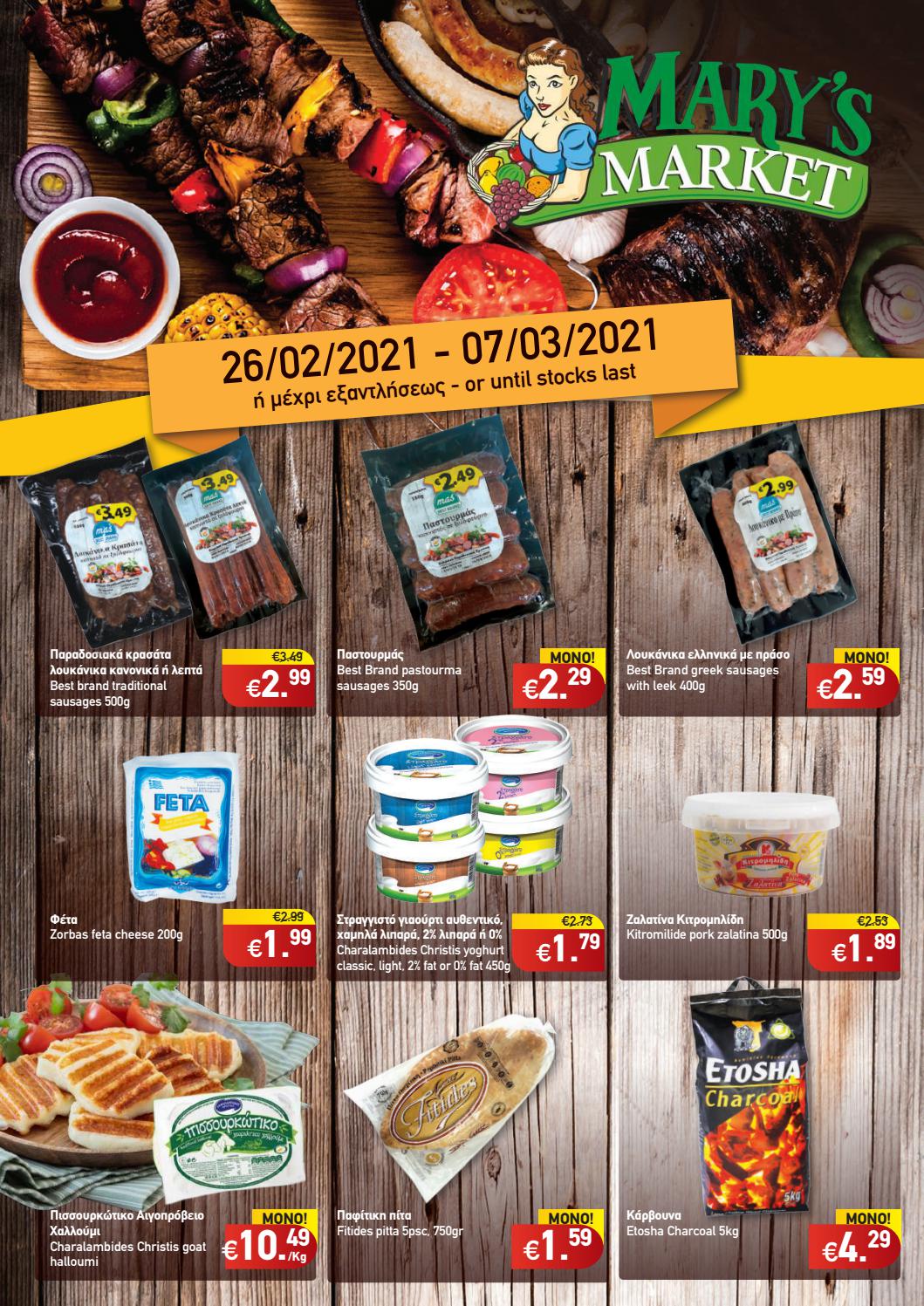 Mary's Market 26/02/2021 - 07/03/2021 Offers by Marys Market - Issuu