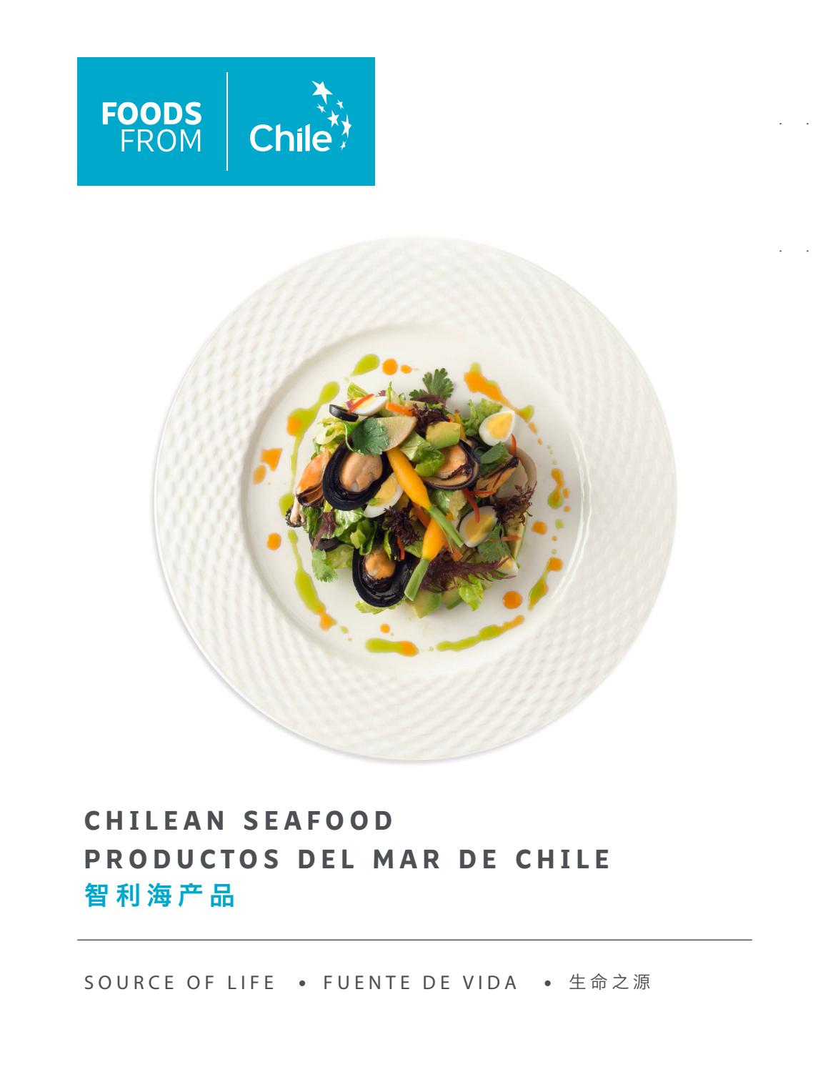Productos del Mar de Chile / Chilean Seafood / 智利海产品 by prochile3.0 - Issuu