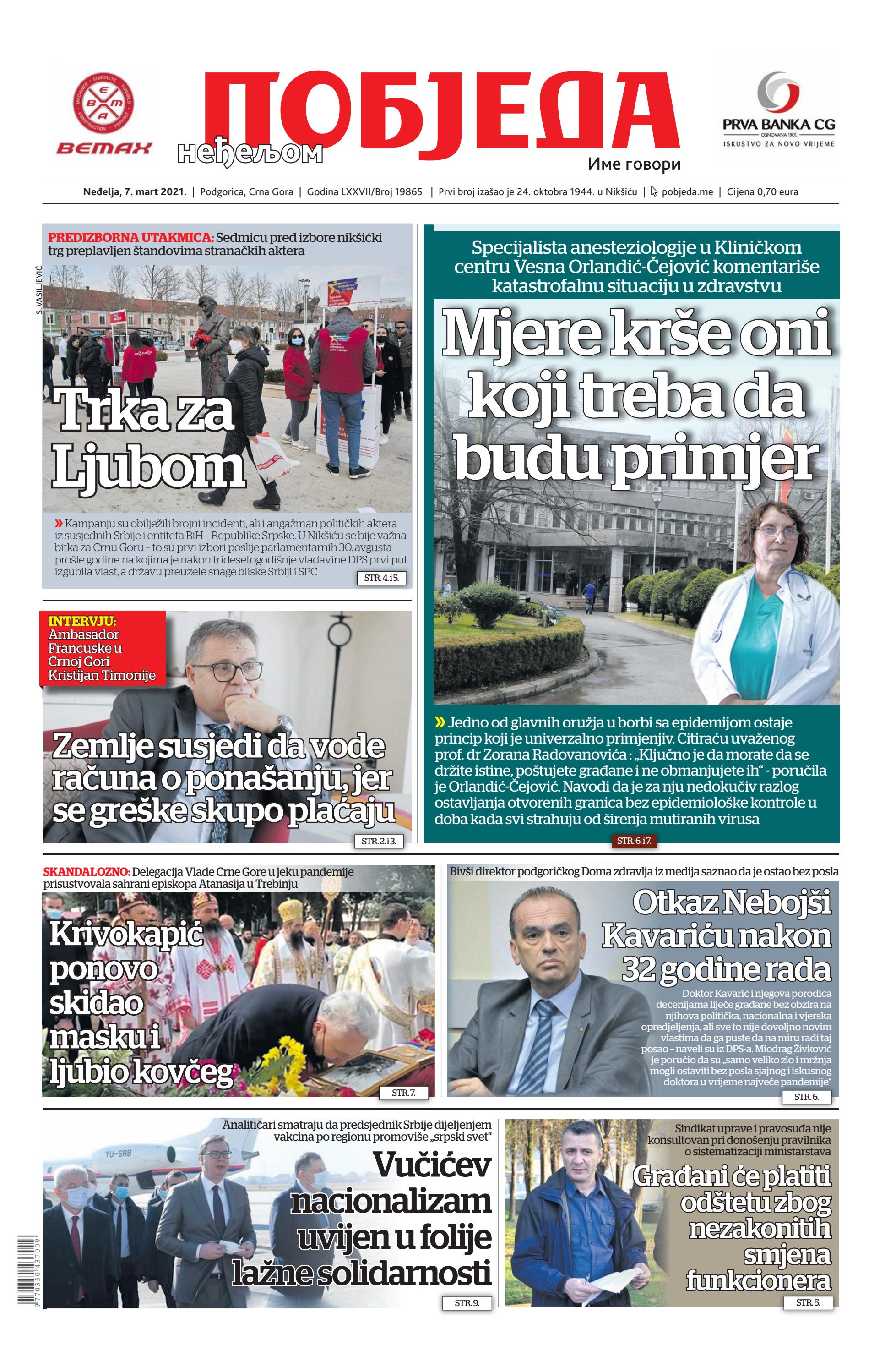 Dnevni list Pobjeda 07.03.2021. by Pobjeda - Issuu