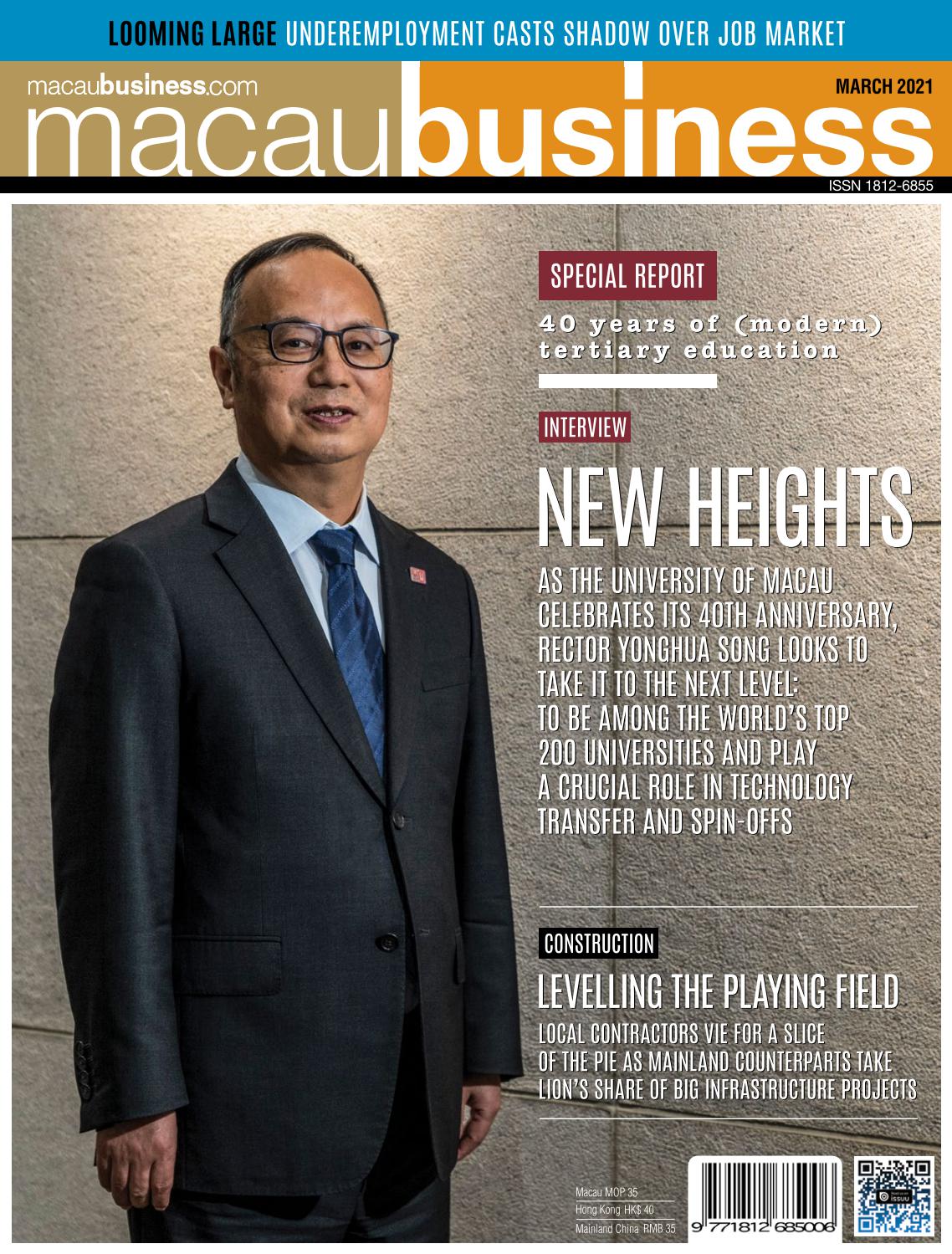 Macau Business | March 2021 by Macau Business - Issuu