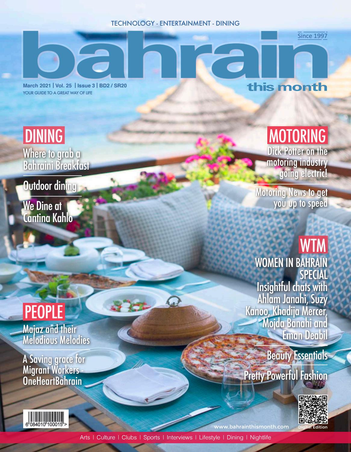 Bahrain This Month - March 2021 by Red House Marketing - Issuu