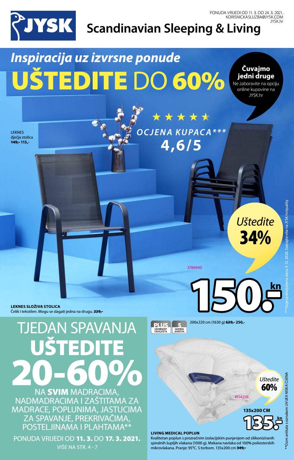 JYSK HR katalog od 11.-24.03.2021. by Catalog.hr - Issuu