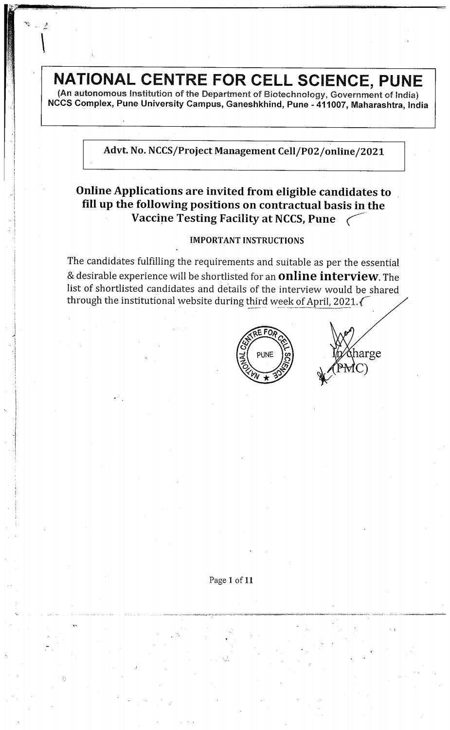 NCCS Pune Jobs Latest For Life Sciences - Applications Invited by ...