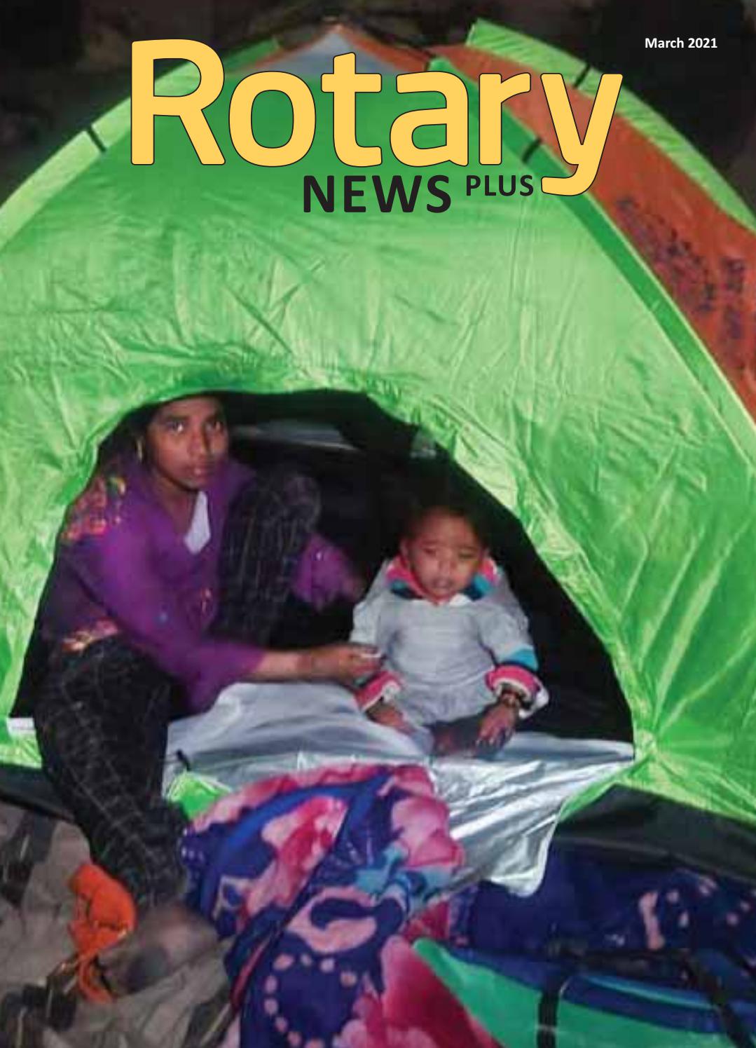 Rotary News Plus - March 2021 by Rotary News - Issuu