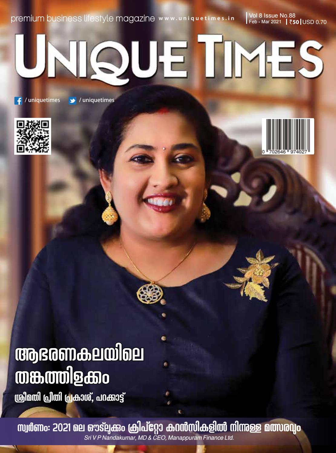 Uniquetimes February 2020 by Unique Times - Issuu