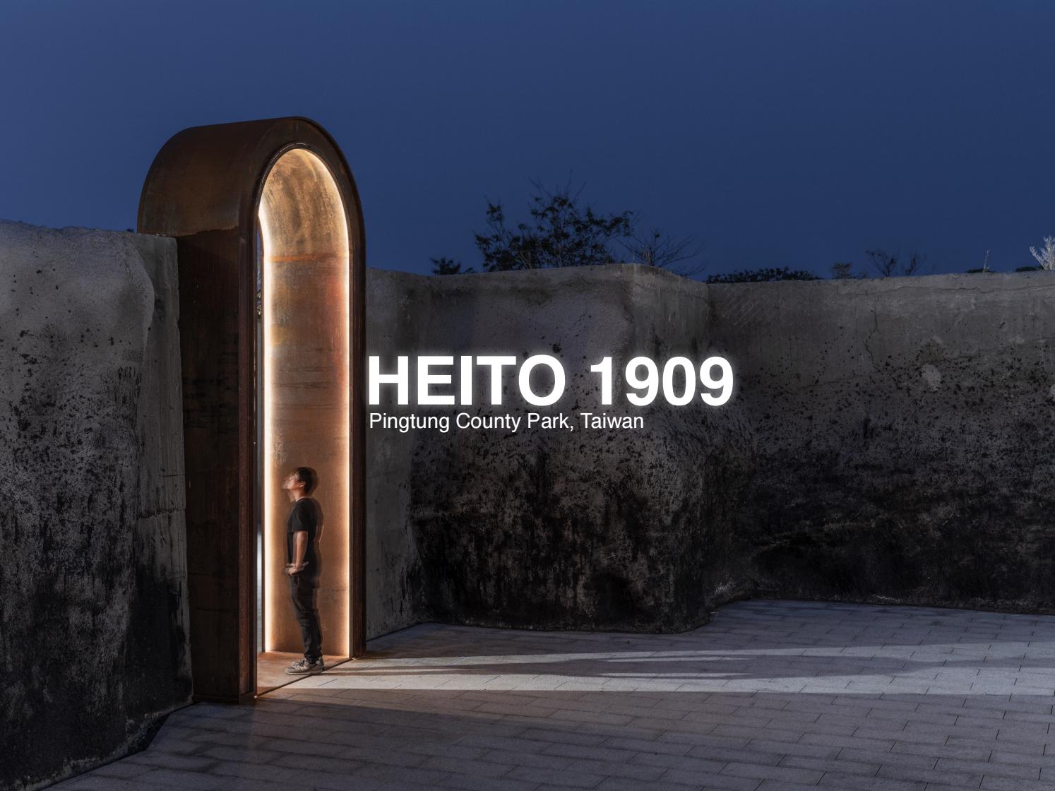 HEITO 1909 by David Chen - Issuu