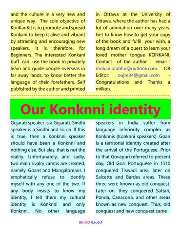 Veez Konkani Global Illustrated Konkani Weekly e-Magazine in 4 Scripts ...