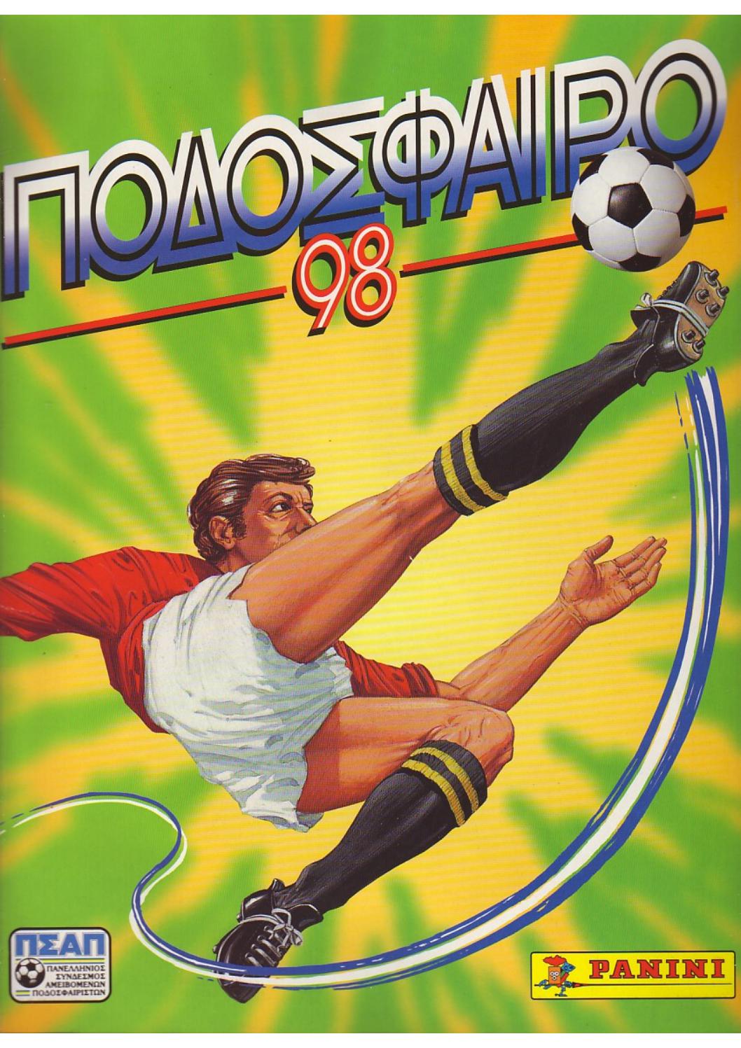 Football Podosfairo 1997-1998 (Panini).pdf by Jan Honningsvåg - Issuu