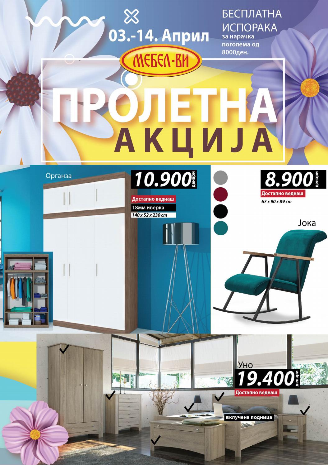 Пролетна Акција by Mebel-Vi Vinica - Issuu