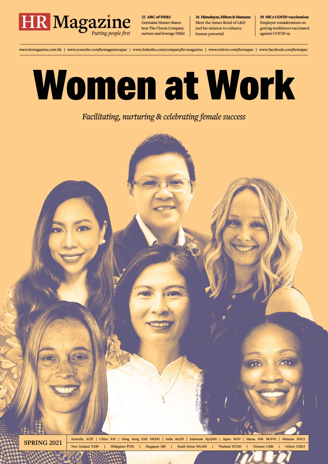 HR Magazine | Spring 2021 by HR Magazine - Issuu