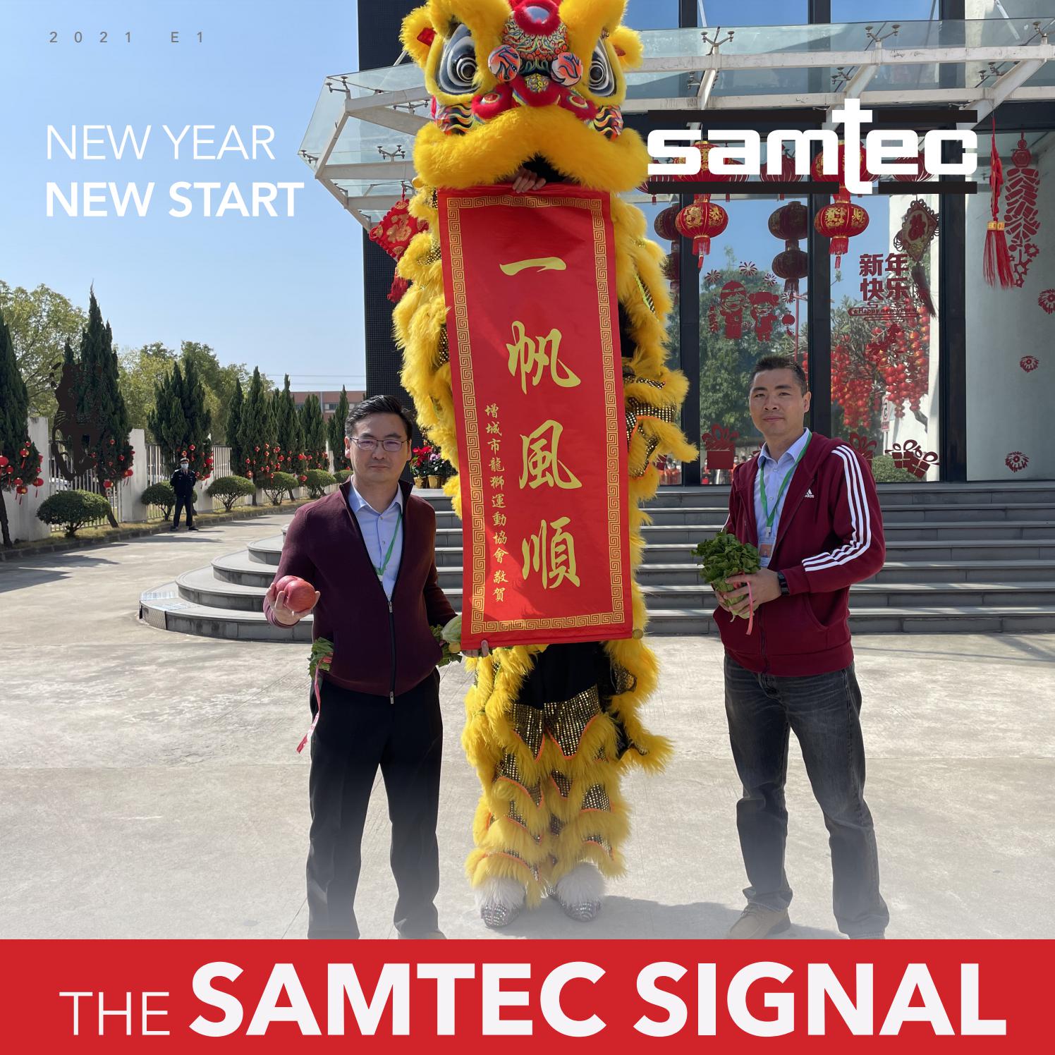 Samtec Signal E1 2021 by Samtec Inc. - Issuu