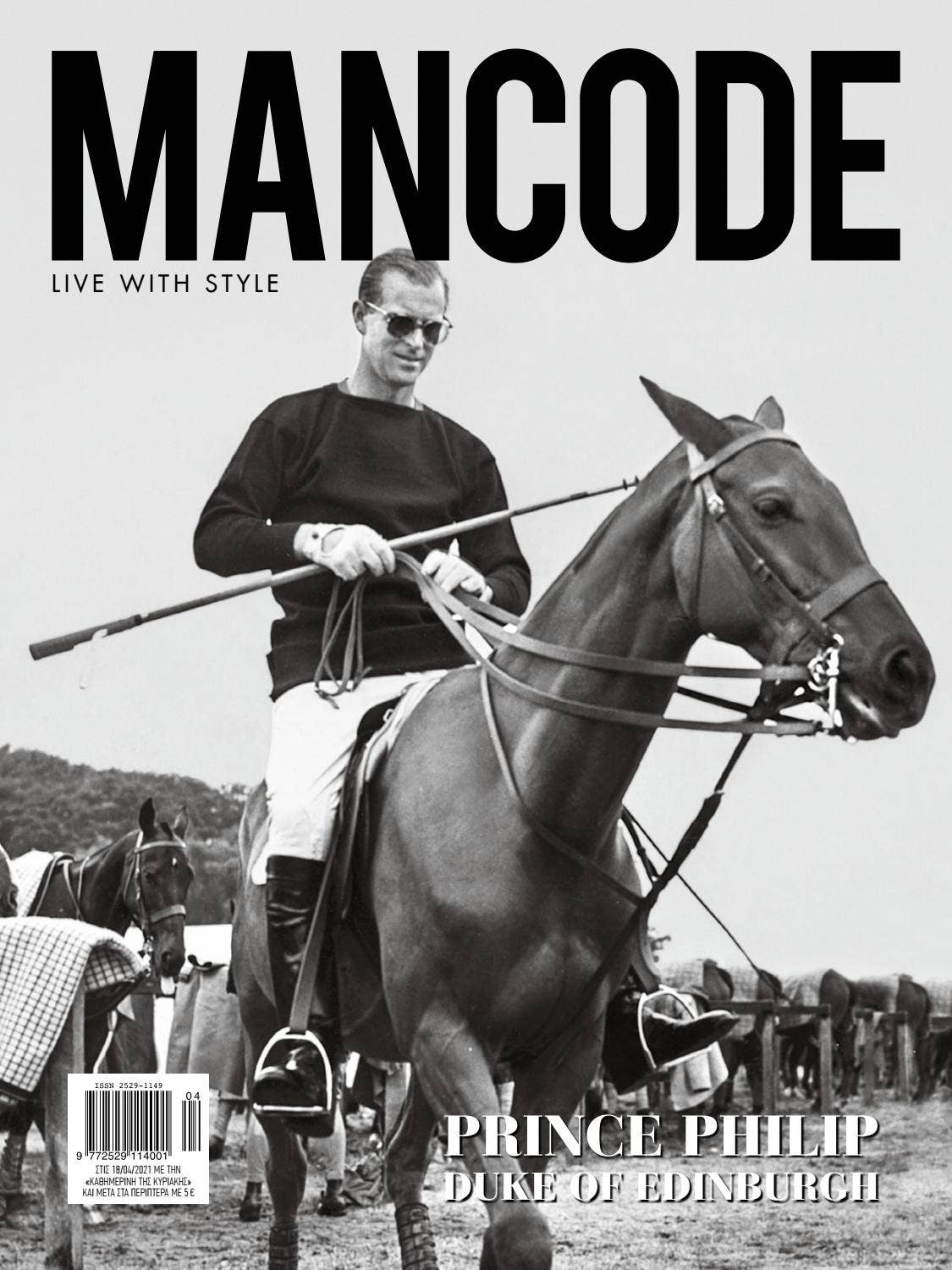 MANCODE | PRINCE PHILIP (Issue 39) by MANCODE - Issuu