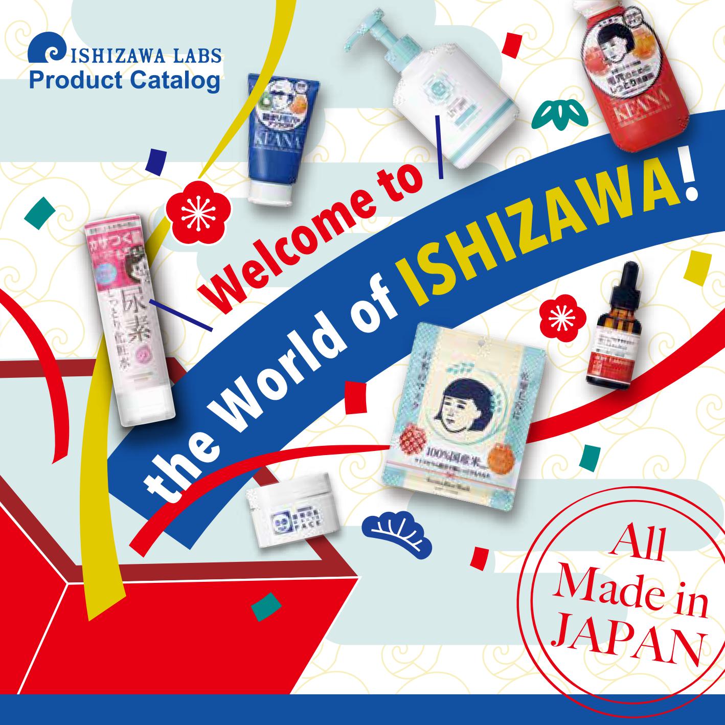 ishizawalab catalog by jcosme.com - Issuu