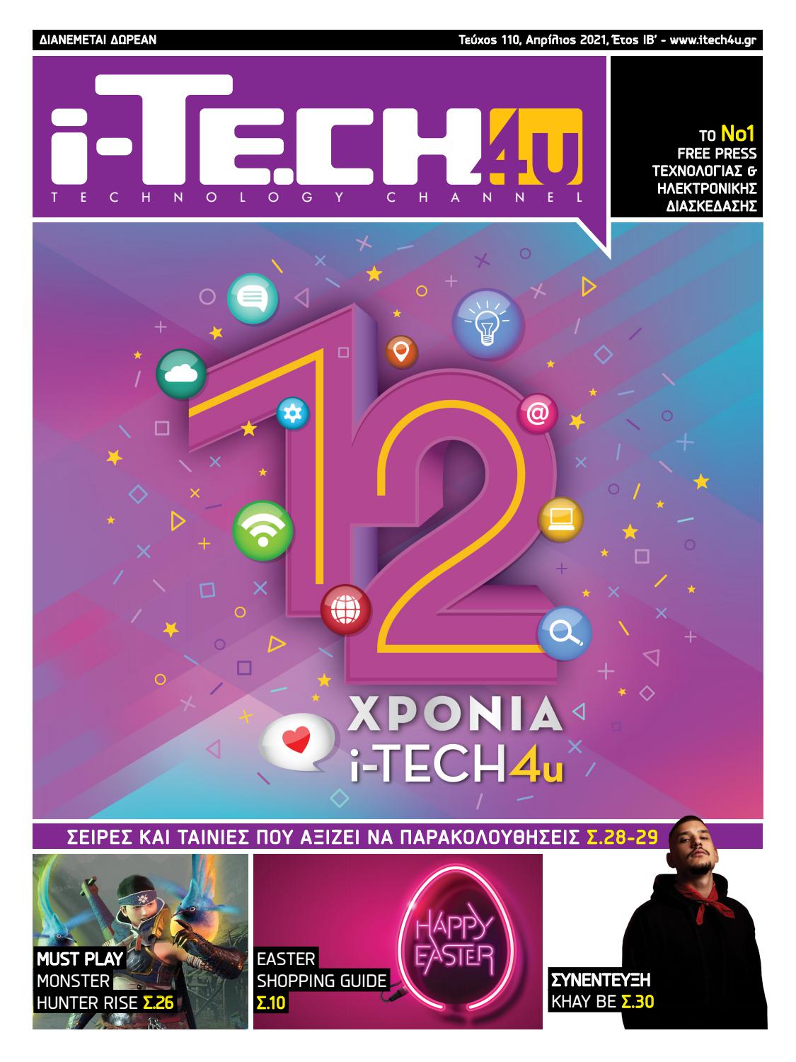 i-TECH4u #110 Apr 21 by i-TECH4u - Issuu