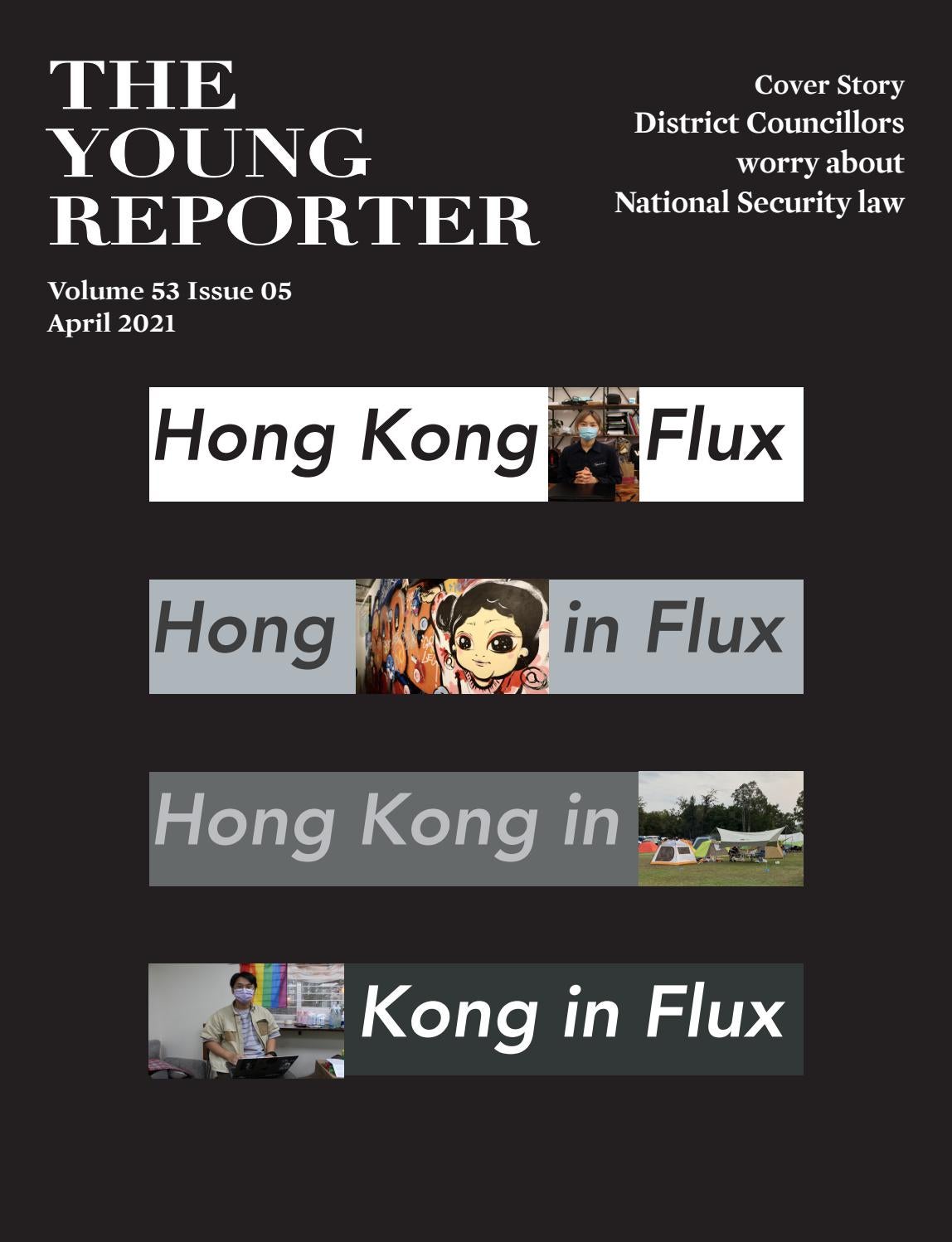 The Young Reporter Vol. 53 Issue 5 by The Young Reporter - Issuu