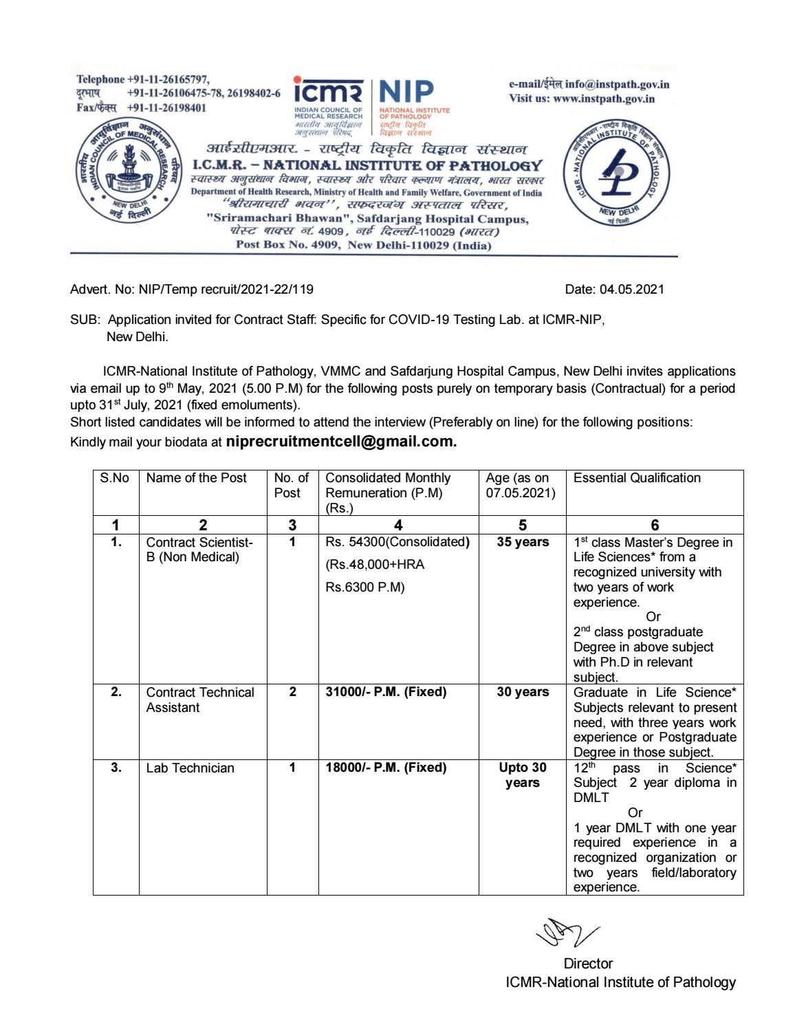 COVID-19 Testing Lab Jobs With Rs. 54,300 pm Pay at at National ...