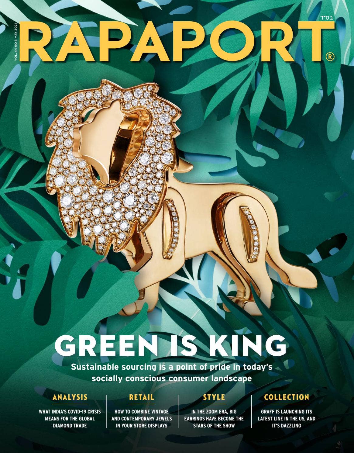 Rapaport Magazine - May 2021 by Rapaport Magazine - Issuu