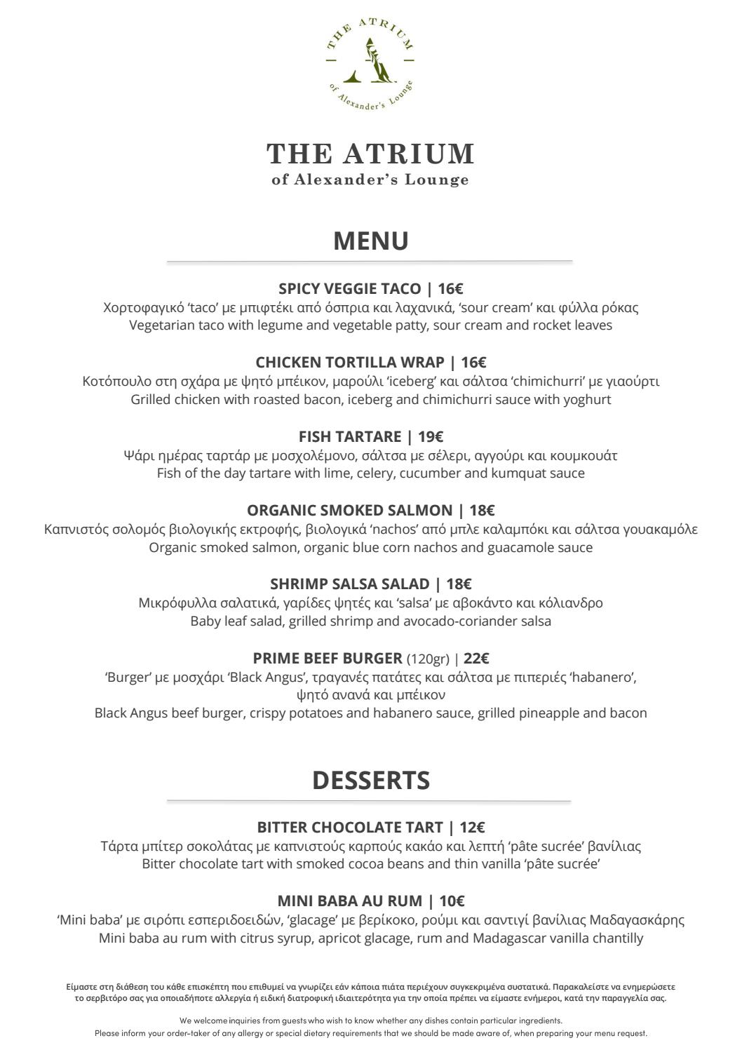 THE ATRIUM of Alexander's Lounge Menu by Hotel Grande Bretagne, a ...