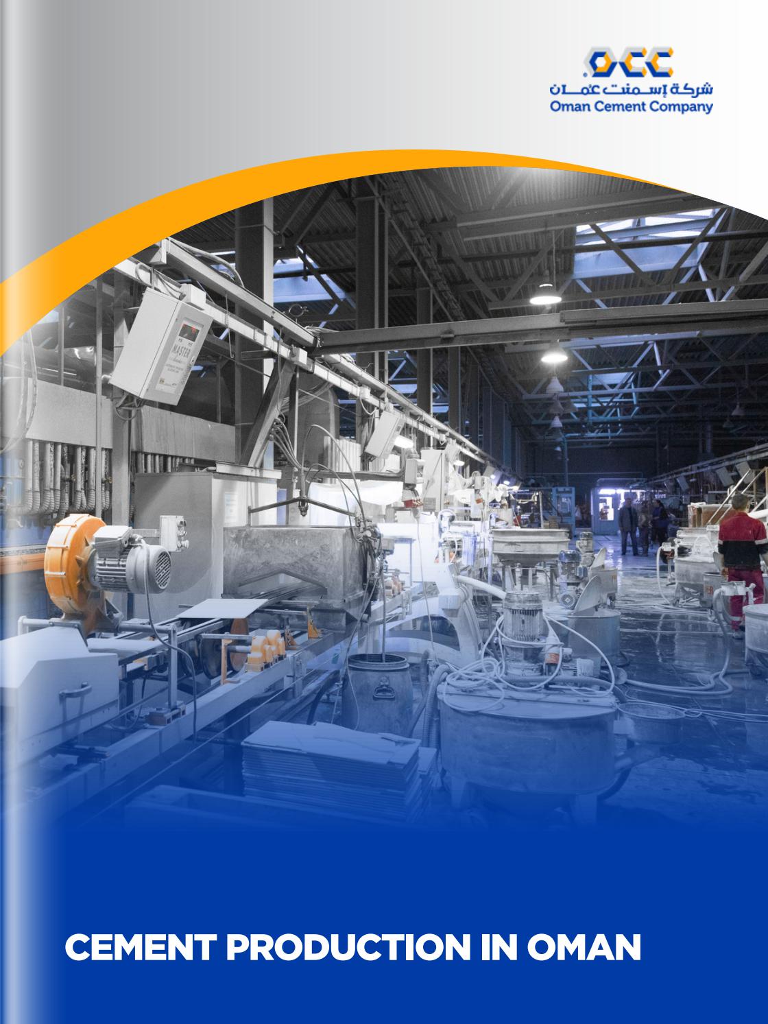 Oman Cement Company by Outlook Publishing - Issuu