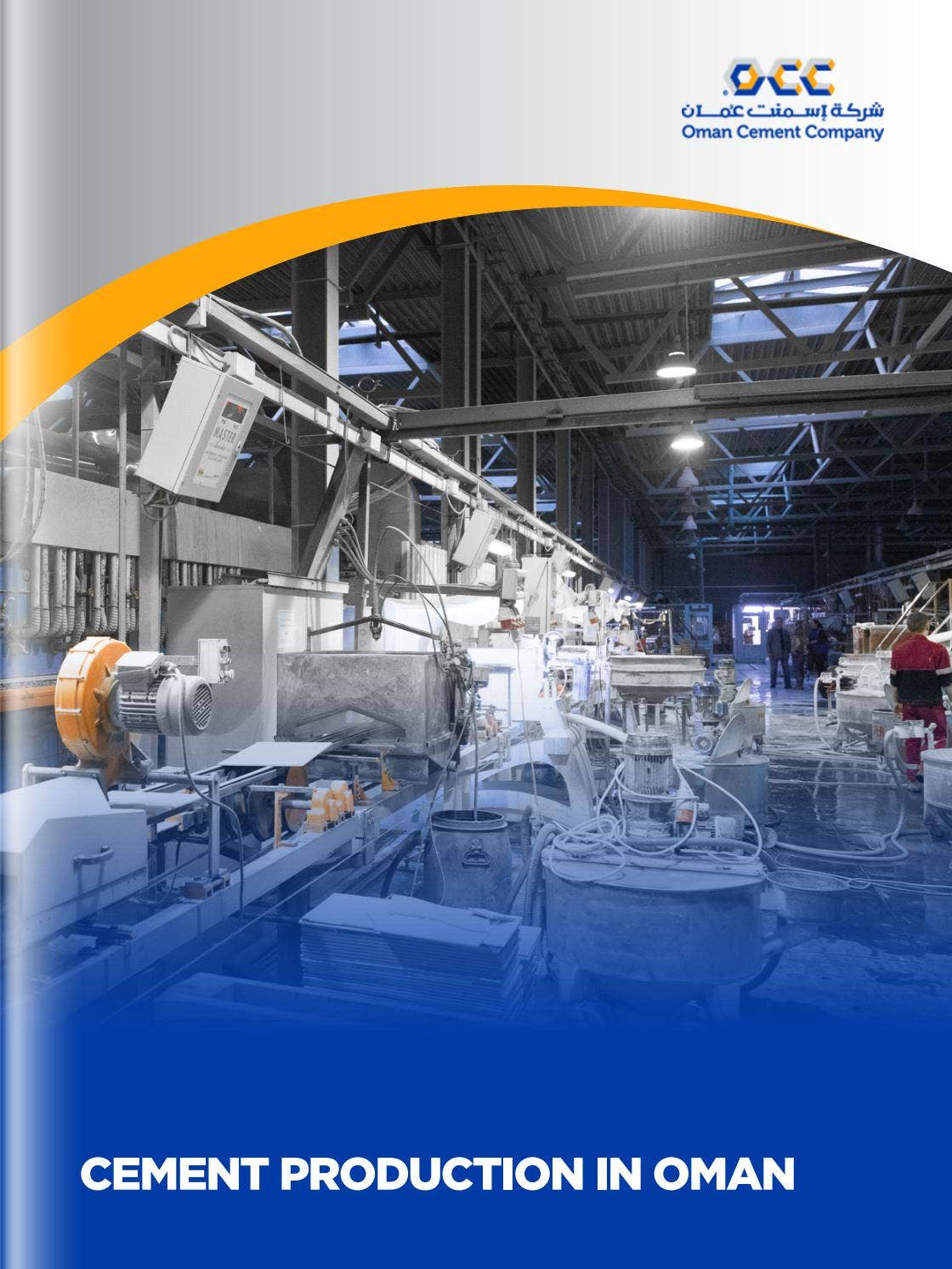 Oman Cement Company by Outlook Publishing - Issuu