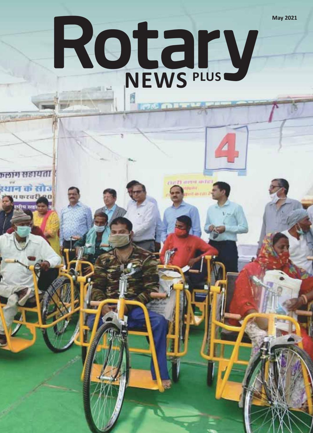 Rotary News Plus - May 2021 by Rotary News - Issuu