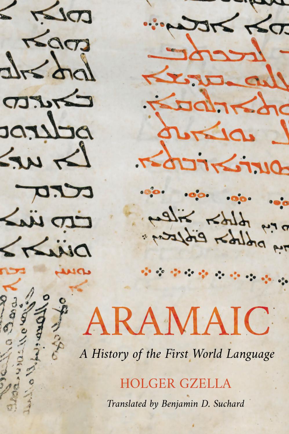 Aramaic by Wm. B. Eerdmans Publishing Co. - Issuu