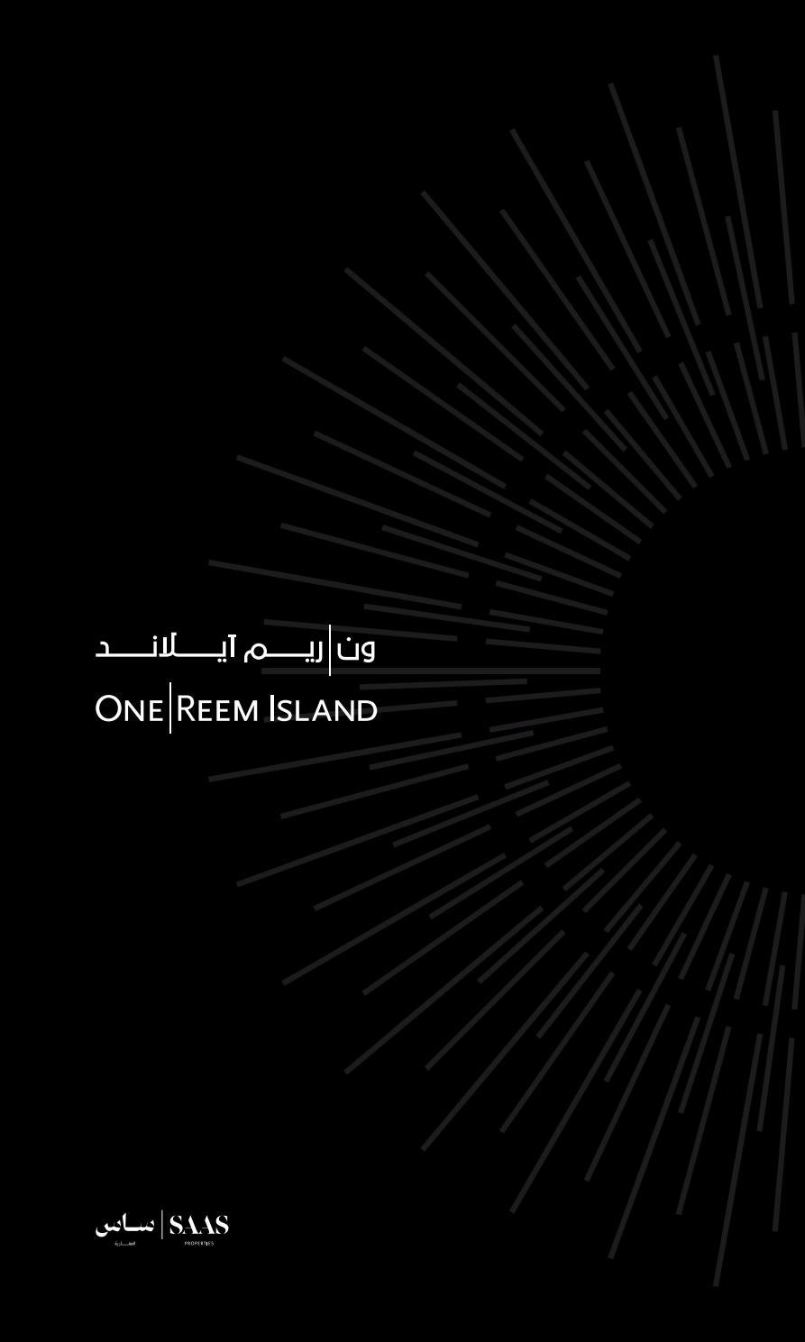 One Reem Island by onereem - Issuu